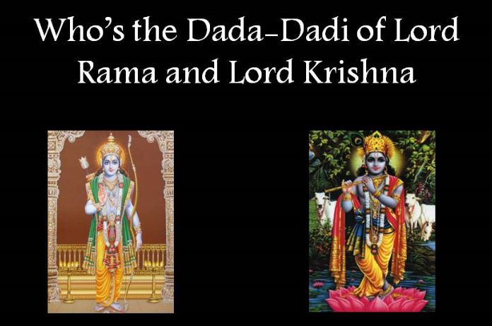 Who is the Dada-Dadi of Lord Rama and Krishna