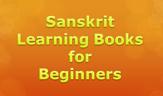Sanskrit Learning Books for Beginners