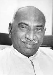 Kamarajar Katturaigal in Tamil